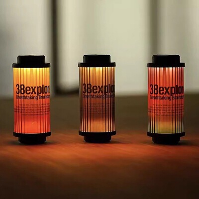 38explore灯户外露营支架转接底座灯强续航照明小巧便捷氛围可挂