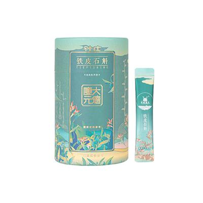 大德人康组FXH元灵斛参粉合礼盒装灵芝粉30克皮铁石斛90克参粉90