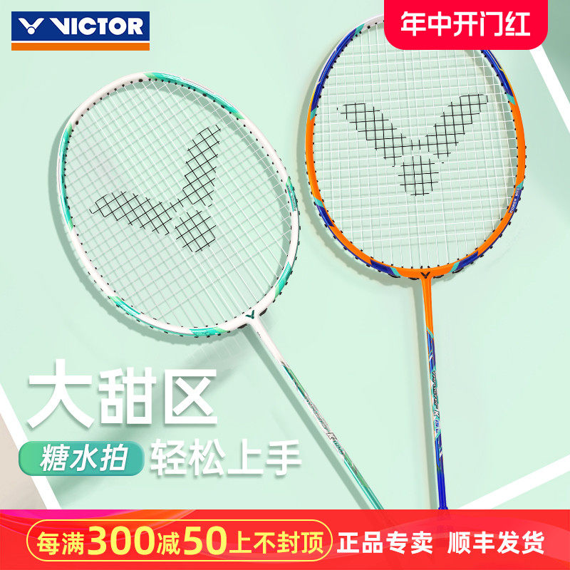 THRUSTER K 15N TK-15N 突击15 TK15N THRUSTERK15N - 中羽在线