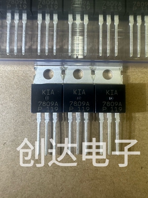 KIA7809AP-U/P KEC 全新原装现货 TO-220 输出9V 稳压器