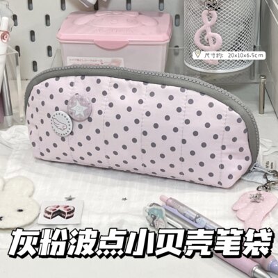 ins风灰粉波点贝壳手提笔袋韩版少女心高颜值大容量多隔层文具袋