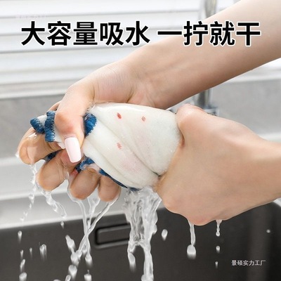 不粘油厨房抹布厨房加厚樱桃印花抹布不掉毛吸水家用易清洗无