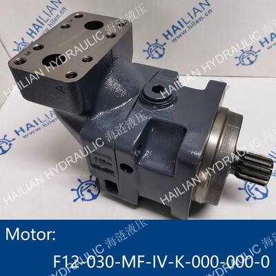 马达MotorF12-030-MF-IV-K-000-000-0船舶甲板机械液压备件供应
