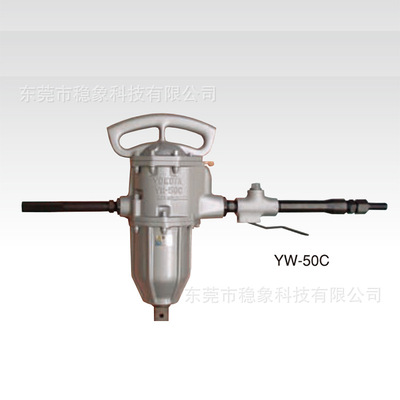YOKOTA横田气动扳手气动工具大型 YW-50C YW-65C YW-90C YW-120C