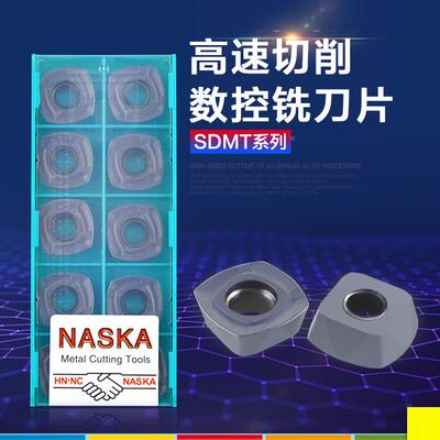 NASKA纳斯卡SDMT1505ZDTN-R12 MP1045快进给钢件铸铁专用数控刀片