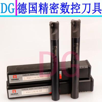 德克R390刀杆 R390-11刀片铣刀杆 R390 C15 C15.6 C16-16-160 200