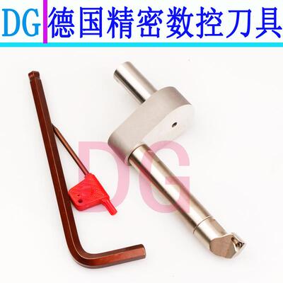 外圆精镗刀 NBJ16外径镗刀杆 C16-CBR20 CBR30 CBR40镗外圆镗刀杆