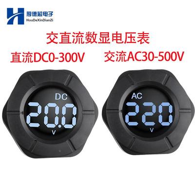 DC0-300V交流直流电压表 液晶数显圆形迷你电压表检测仪AC30-500V