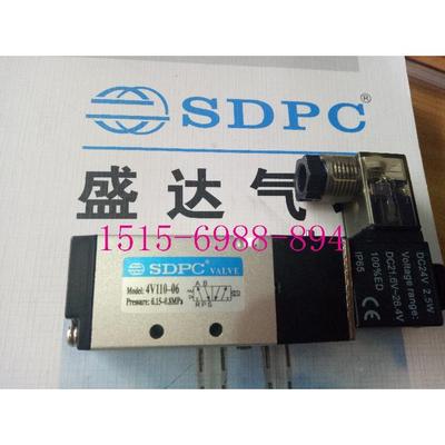 4V110-06 原装中英合资SDPC 盛达气动气控阀控制电磁阀