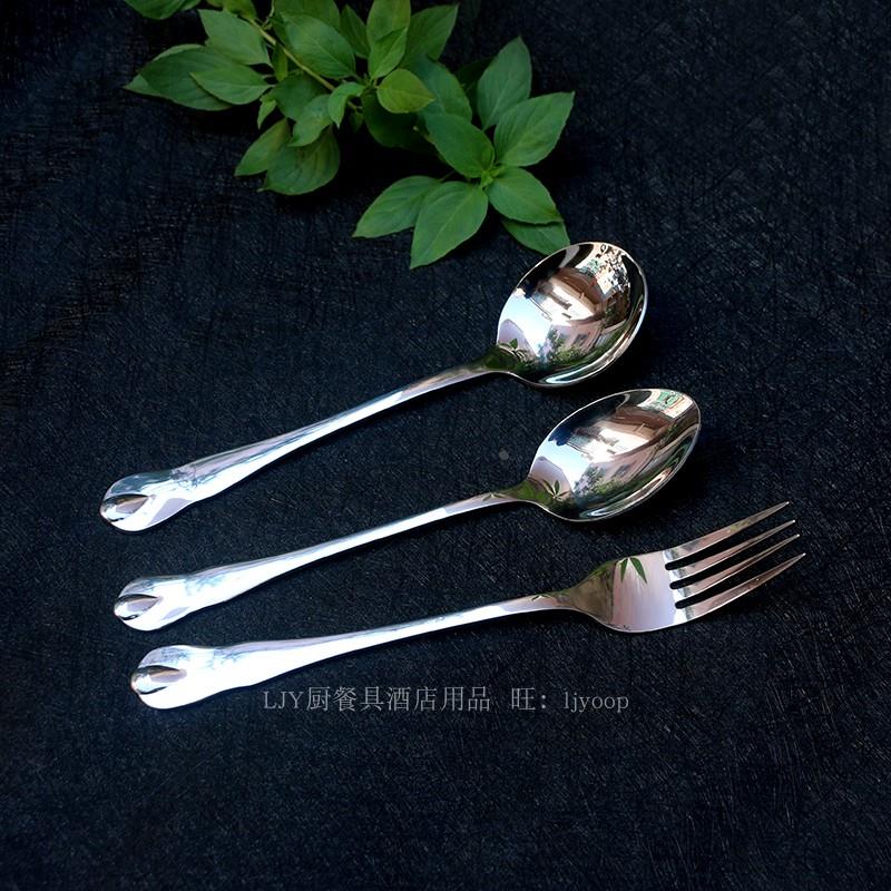 水滴不锈钢刀叉匙西餐具牛排刀餐刀餐叉咖啡匙水果叉调羹调味勺