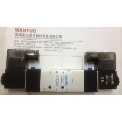 电磁阀4V230E-08