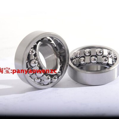 调心球轴承2210 2211 2212 2213 2214 2215 2216 2217 2218 2219K