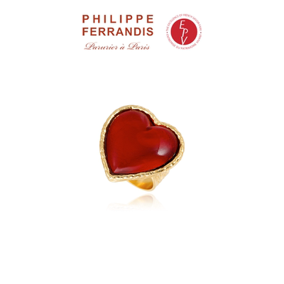 【AZLOOK】Philippe Ferrandis MY HEART戒指女可调节高级感首饰