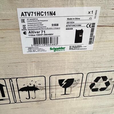 议价变频器ATV71HC11N4ATV71HD15N4ATV71HD30N4