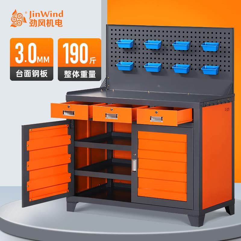 加厚铁皮柜 车间重型五金工具柜cnc数控机床加工中心工作台工具柜