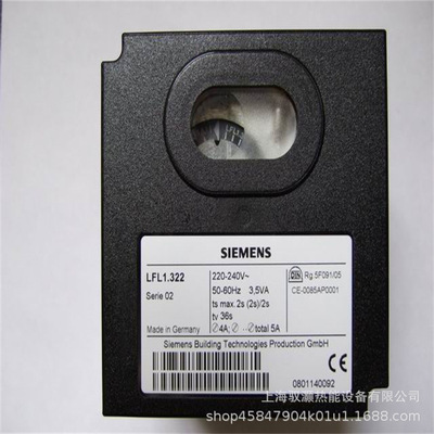 LFL1.322-110V LFL1.622-110V LFL1.635-110V燃烧控制器