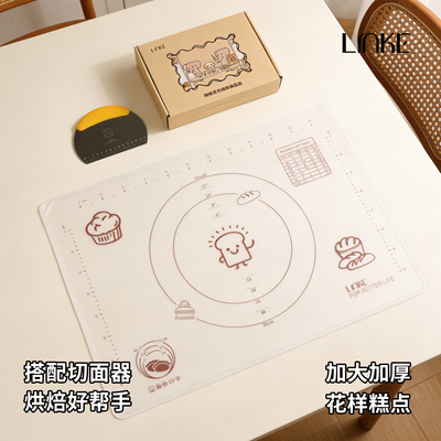 LINKE邻可萌趣系列硅胶揉面垫抗菌加厚食品级厨房烘焙工具