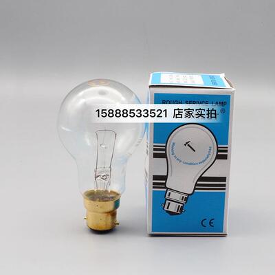 船用航行灯泡B22球泡型单丝双丝220V24V60W夜间照明插门卡口防震