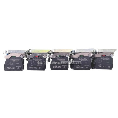 。正品施耐德按钮基座ZB4-BZ101/BZ102/BZ103/BZ104/BZ105/BZ141