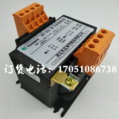JBK5-100VA螺杆式空压机天正机床控制变压器380V转25V25W220V75VA