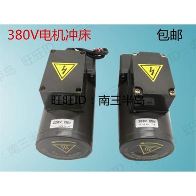 台湾ISHAN裕祥电动黄油泵YGL-G120/G080电机自动黄油注油机380V电