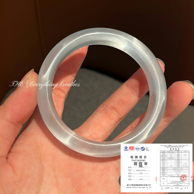 专柜品质正品白月光琉璃猫眼石手镯女冰冰蓝国风新中式