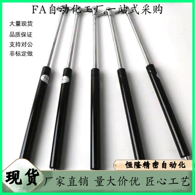 气弹簧FHJ16-22080/22096/22142/22147/22270/22300 A K B L C D