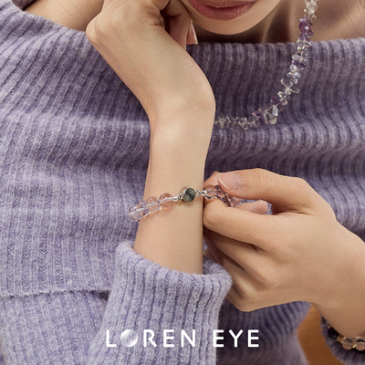 LORENEYE净体天然紫水晶手链