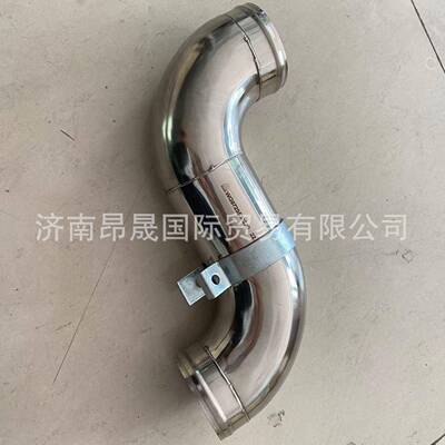 重汽SINOTRUK豪沃发动机配件WG9725530230中冷器出气管外贸出口