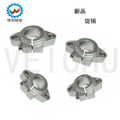 现货 导向轴支座 法兰铝合金开口型固定环支座SHF SMYHF光轴支座
