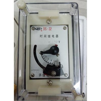 许继时间继电器 DS-31C DS-32C DS-33C DS-34CDS-36 DS-38C DS-32