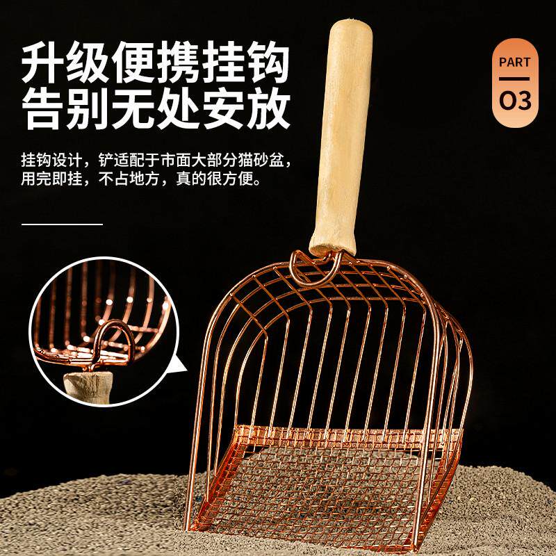 猫砂铲细孔大号金属铲屎的铲子豆腐矿砂小孔猫咪专用神器非不锈钢