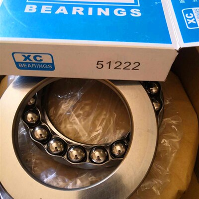 推力平面轴承51332 8332 160*270*87