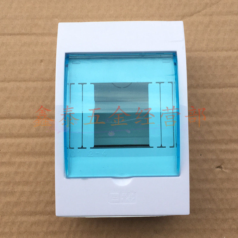 联泽2-4p回路明装暗装家用配电箱强电布线空气漏电开关盒空开电箱