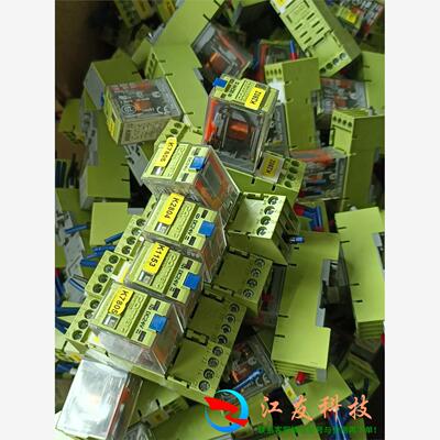 COmat C7-A20DⅩ DC24V