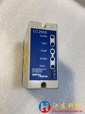 spirax  sarco      LC 2500 液位控