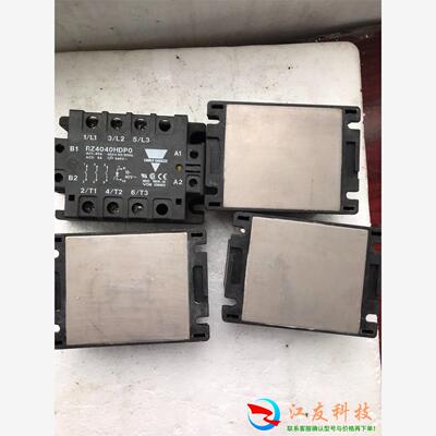 瑞士佳乐固态继电器RZ4040HDP0RZ3A40D4