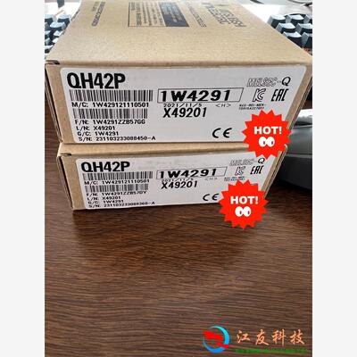 三菱Q模块  QH42P