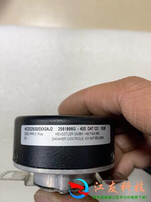 西门子电机编码器HC202500/0XX0AJ2二
