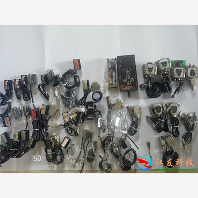 microe M20 M05 MIS10-4 microe