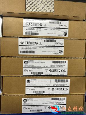 AB SLC500模块 1746-IM16