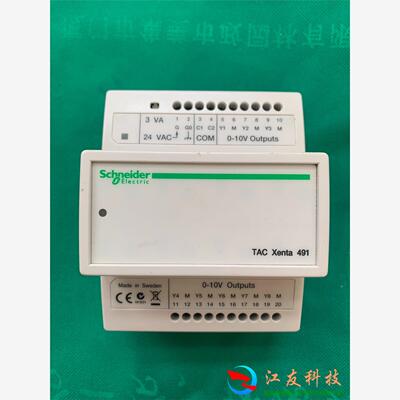 TAC Xenta 491瑞典楼控网关可编程控制器