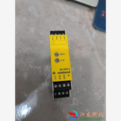 Wieland SNO 4003K-A SN0 40