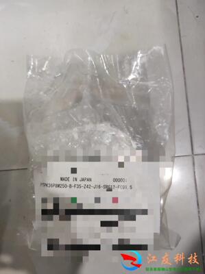 米思米同步带轮PTPK36P8M250-B-F35-Z42-