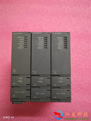 三菱Q12HCPU上第下沿边