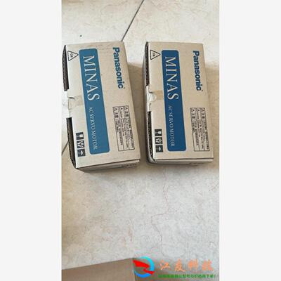 伺服电机 MUMA012P1S 新 5