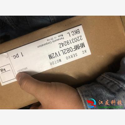 750W伺服电机MHMF082L1V2M