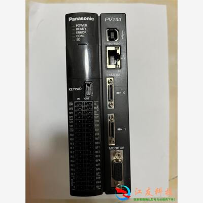 视觉相机ANPVC1210连接线ANP