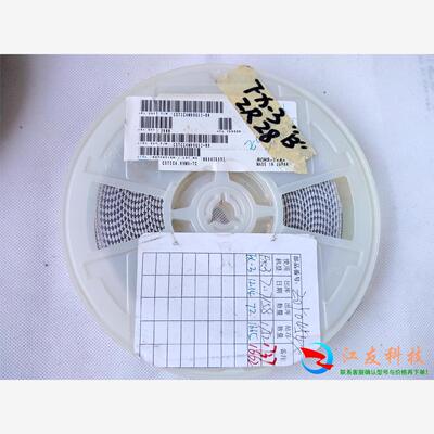 村田贴片晶振一盘CSCC4M09G53 4.096M
