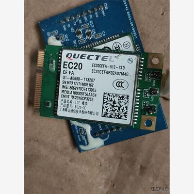 ec20 ce fa